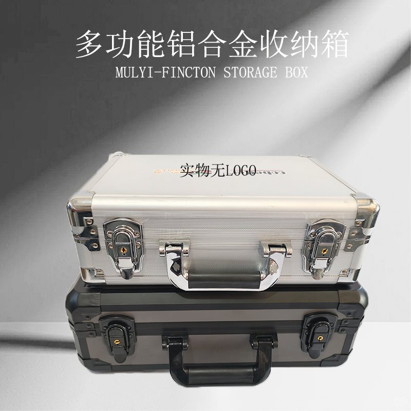 铝合金仪器工具箱手提加厚五金收纳箱工业级设备多功能运输箱