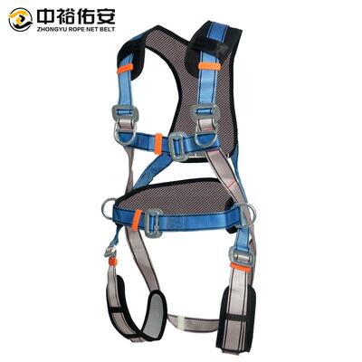 空作业防带坠高落全身安全5点式安全带809双背悬挂外欧式保户险带