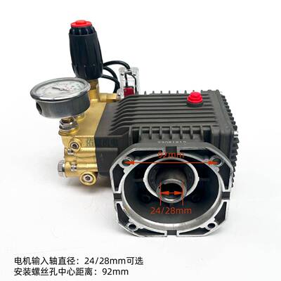 通用型1812超高压清洗机柱塞铜泵总成商用自动洗车机泵机头配件