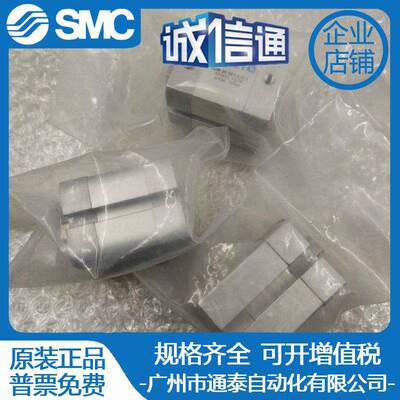 原装气缸ADN-2780-10-1--P-A-Q5761ADVU-20-20-PA5156517