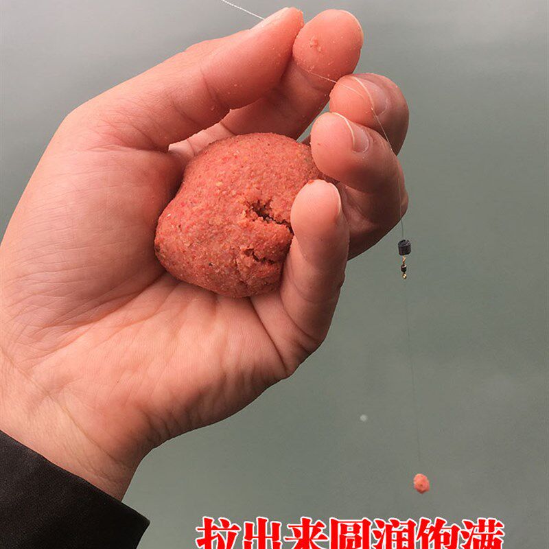 张剑溪流钓石g斑鱼饵料鲫鱼拉饵鱼饵溪石斑钓饵通杀小白条马口溪