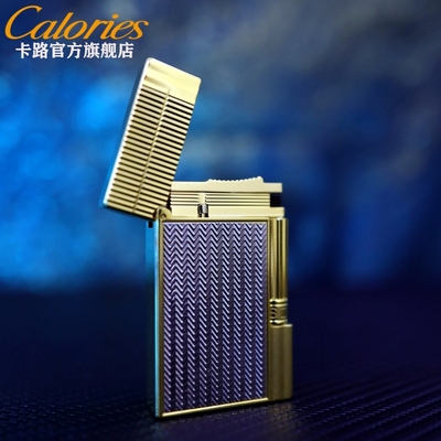 克雷斯黄铜潮流侧滑明火