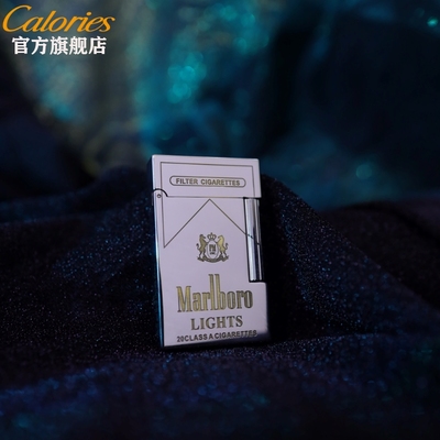 卡路黄铜个性潮流侧滑明火