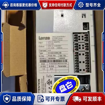 议价ECSEA004C4B ECSEA008C4B ECSEA0可维修