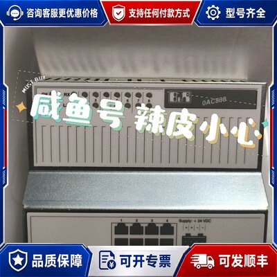 议价贝加莱集线器0AC8089-1 议价可维修