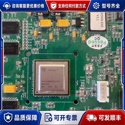 议价tms320dm8148ccye2可维修