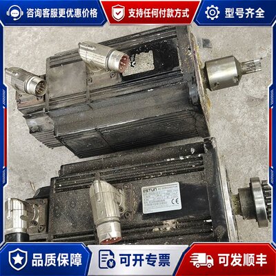 议价埃斯顿ESTUN伺服电机 EMR-15GDSA34-G111可维修