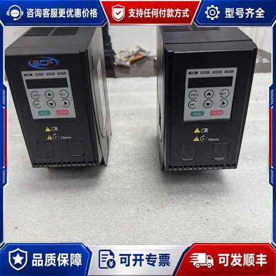 议价奕创飞ECF80-R75G1变频器220V 0.75KW可维修