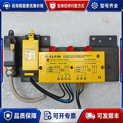 议价ELFIN装置 050ASL500可维修