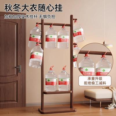 全榉木的落地衣卧室房挂间挂衣NVT服架架子家用实木结实衣帽架挂