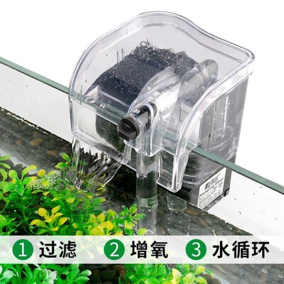 全套新款水器泵客厅缸过滤XML9032循环水鱼泵生态三一金合鱼玻璃