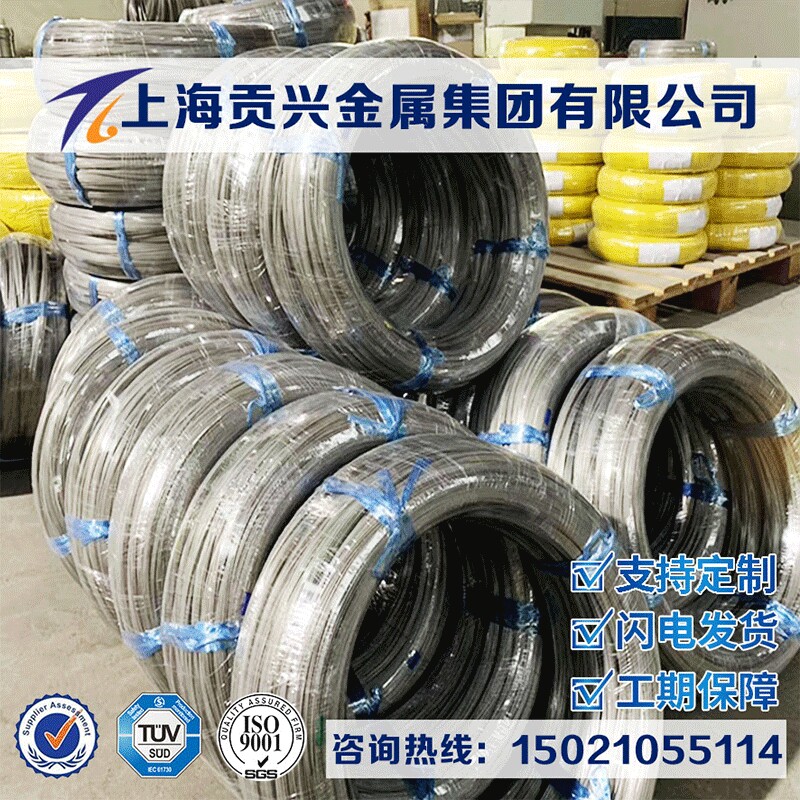 供应0Cr18Ni9耐热不锈钢棒0Cr18Ni9不锈钢板0Cr18Ni9钢管圆钢钢带