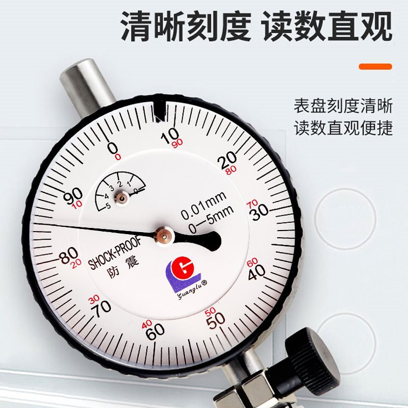 广陆内径百分表内径量表指示表10-18-35-50-160MM 量缸表测缸规