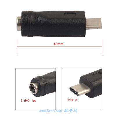 速发1   Adapter TypeC  Me  55x21mm Feme Ja
