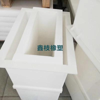 pp塑料焊pp水箱接水箱异形水水槽产养殖洗聚水丙烯水箱电镀酸槽化