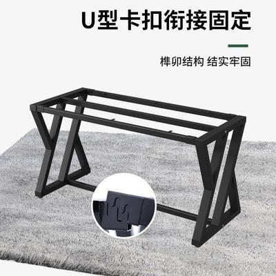 铁艺QDG烤漆腿桌腿属桌办脚餐台桌支架餐台金脚公会铁架子桌架工