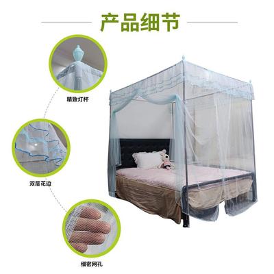 四柱落方帐易安装地不锈钢管架子slh0004家女用三开门帘生寝床室