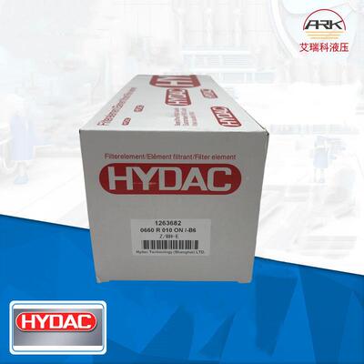 Hyadc0660R010克过滤器滤芯—0660R贺010O德N/-B6