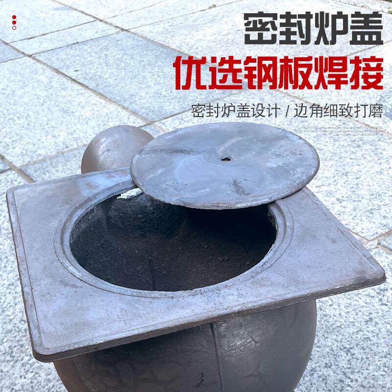 取暖炉冬季新款铸铁炉燃煤家用室内农村煤块炉子烧煤炉碳炉通炕炉
