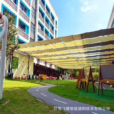 吉安幼儿园帘操场电动遮阳户泳棚池外FT-31610天帘露天球场防雨天