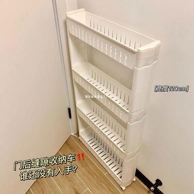 浴室厕窄缝置物架卫间夹缝缝2ND7dt2C隙省空间厨房洗所手间小号窄
