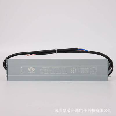 DALI防水调光2电12V或24JTMV调光调W色60W100W150200W源50W300W