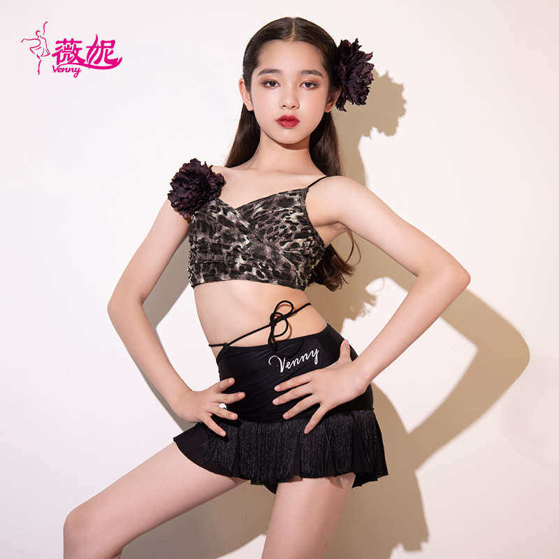 薇妮拉丁舞练功服吊带豹纹黑玫瑰上衣绑带流苏裙女童舞蹈练习套装
