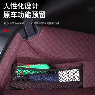 比亚迪海豹07dmi后备箱垫包围25款海豹ev尾箱垫汽车内装饰用品