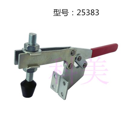 快速夹具水平式工装夹钳工具固定夹钳21382 25382 21383 25383