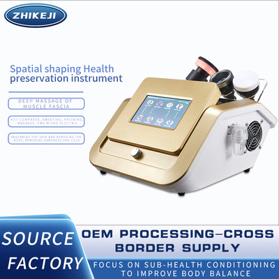 Salon Vacuum Sculptor: Fast Cupping Detox & Body Shaping