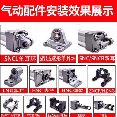 FESTO费斯托气缸DSBC-32-20-25-40-50-63-80-100-125-160-PPVA-N3