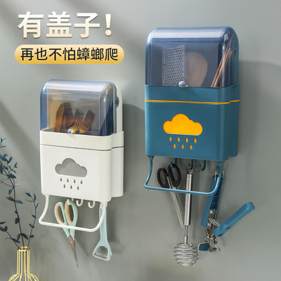 速发带盖物尘筷子笼家用筷筒壁挂式厨新房款筷篓桶勺子收纳沥水置