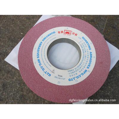 帝研砂轮铬刚玉红色磨床砂轮PA 300*40*127 46L 60L 80L