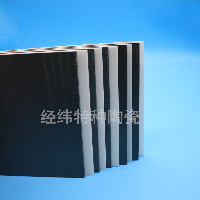 黑色钇稳定氧化锆陶瓷片陶瓷板耐高温绝缘片隔Q热片散热片非标定