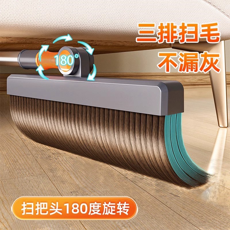 新款家用可折叠扫把簸箕套装x组合加厚笤帚扫地清洁工具神器扫帚