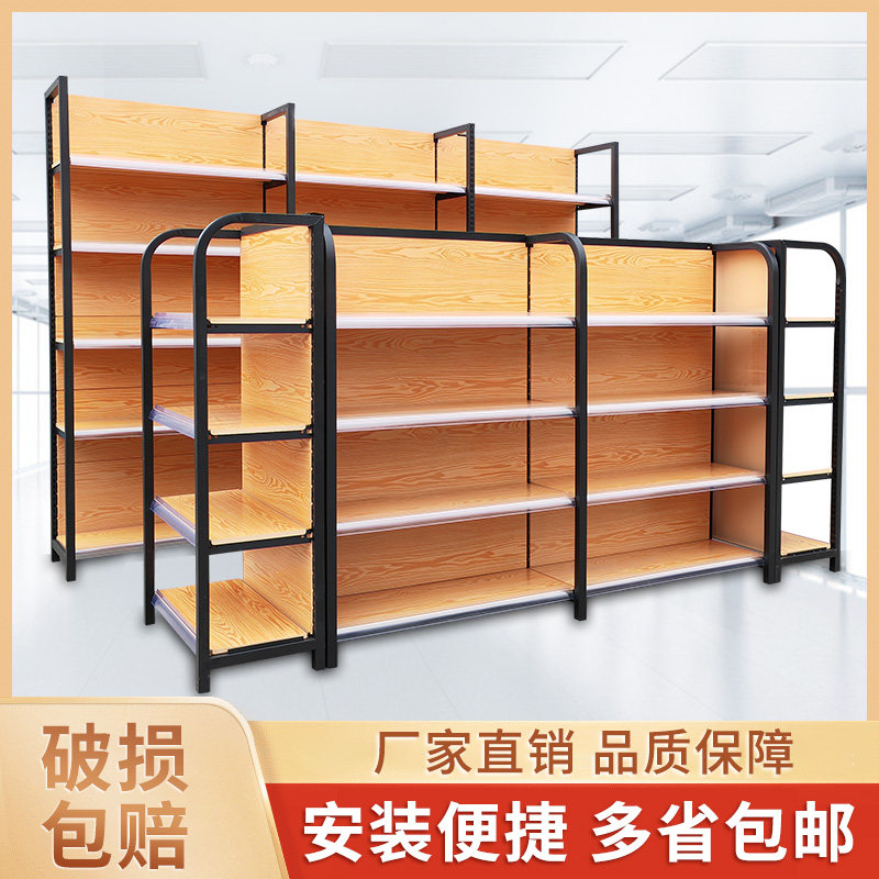 超市货架便利店母婴店文具店化妆品单F双面四柱木纹展示架小零食