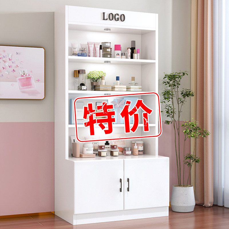 化妆品展示柜商用礼品柜货柜陈列柜置物架样N品产品展柜美容院柜