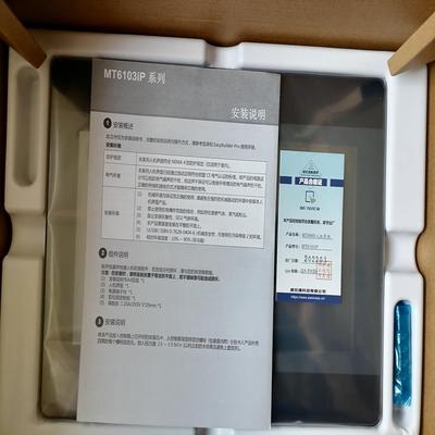 威纶通触摸屏，MT8106IQ，，整箱720。(崽崽配件）