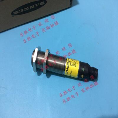 BANNER美国邦纳 M18SP6FF25Q 光电传感器