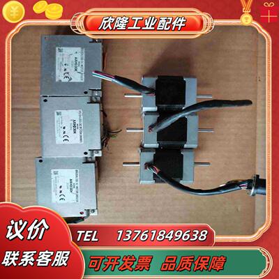 东方步进驱动器AXHD30K电机PK545-B议价