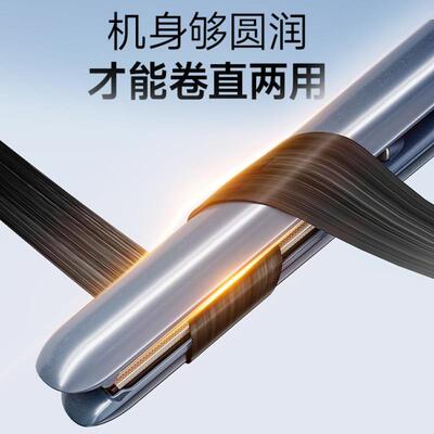 诺锁直水板夹负离子直发卷发棒两用刘板海拉直板小型电夹为不K3 P