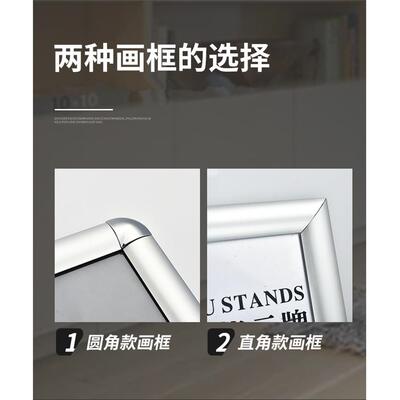 商场A立式广告牌展示牌酒店导向牌水展牌A4立牌指示牌示架落地ABY