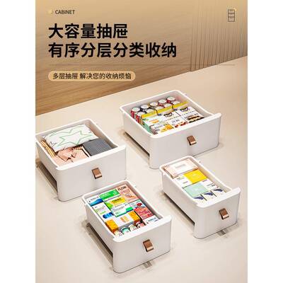 18/2厕530m夹缝收纳柜多层厨房缝隙柜抽屉式c所窄缝储F98S7J75物