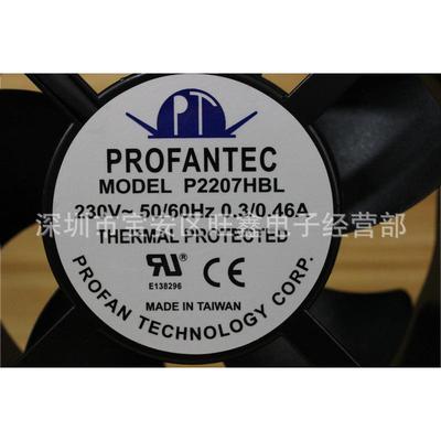 P2207HBL230V0.3/KZFT0维.46A弘PROFAN热EC船舶设备用散风扇