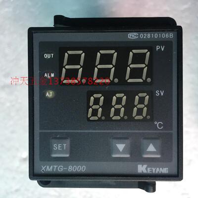原装KEYANG科洋XMTG-8000智能温度调节仪 XMTG-B8381 温控仪 K型