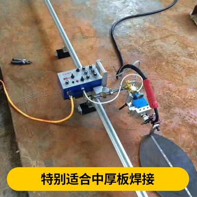 源头工厂立焊横焊焊平焊焊氩弧二保焊接LXN直缝现货精密直小线焊