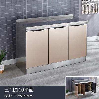 ir不锈钢家用简易灶台盆水Y-32663全钢一体收经纳碗橱组柜装济厨房子储
