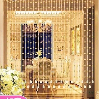 水F9H6HMJ9晶珠帘客隔断厅卧帘玄关室厕所免打孔门过帘子欧式家用