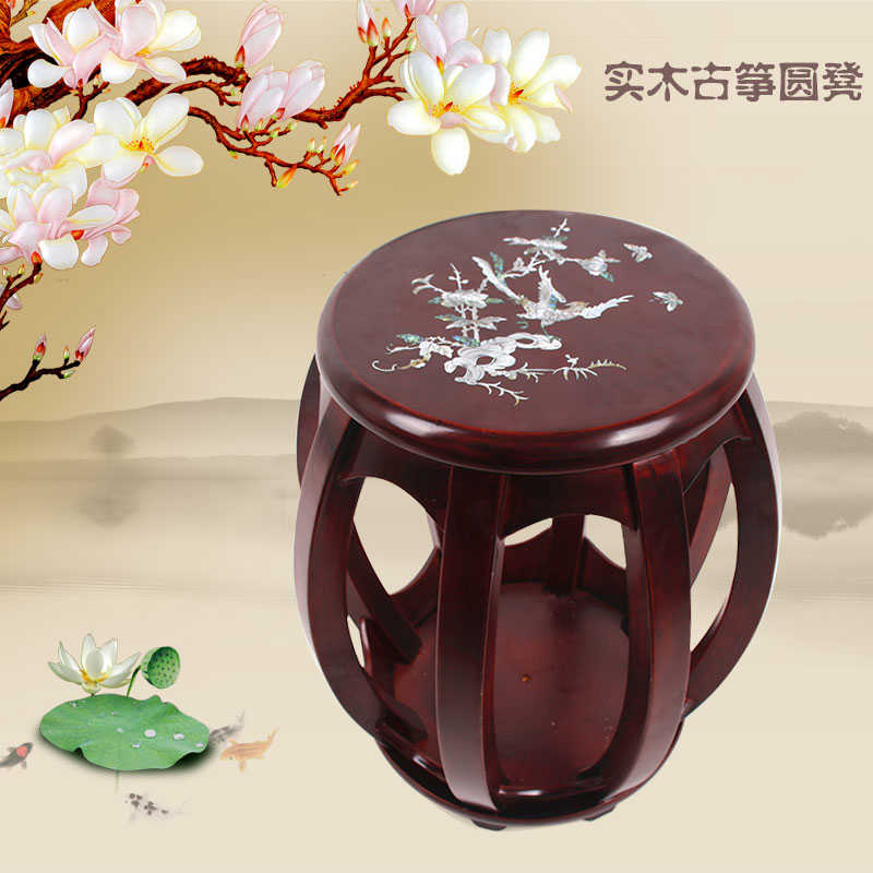 古筝凳圆凳子实木椅凳中式琴凳单人凳红木色紫檀色仿古櫈结实耐用