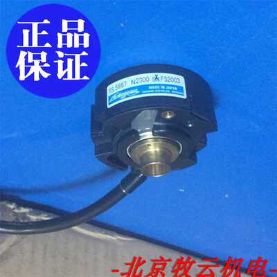 ts5667n2300tamagawa多摩川编码器TS5667N2305~议价